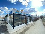 Дом донер (Bisertskaya Street No:126), fast food  Yekaterinburg'dan