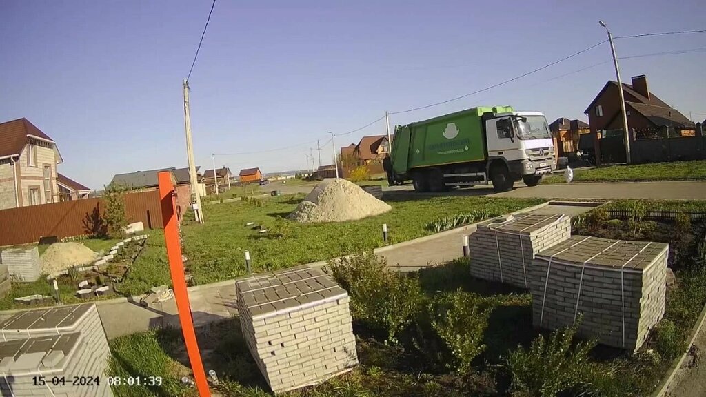 Çevre dernekleri Центр Экологической Безопасности, Stroitel, foto