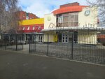 Euphoria (Al-Farabi Avenue No:124А, Kostanay), karaoke kulüpleri  Kostanay'dan