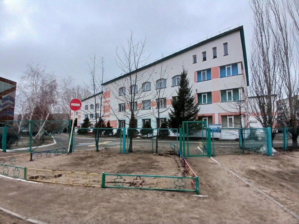 Anaokulları Kindergarten № 10, Pavlodar, foto