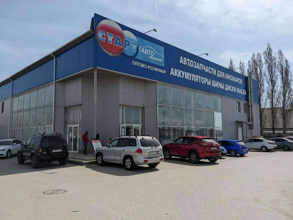 Oto aksesuarları Inkmaster, Volgograd, foto