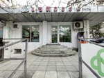 Neo farm (Ioane Petritsi Street No:14А), eczaneler  Tiflis'ten