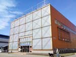 Orion PC (Komendantskiy Avenue No:9к2), bilgisayar mağazaları  Saint‑Petersburg'dan