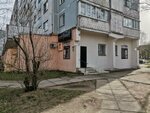 Grace (bulvar Niepakornyh No:83), güzellik salonu  Moguilev'den