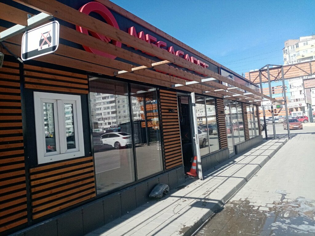 Otomobil satış galerileri Megacar55, Omsk, foto