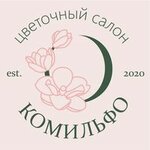 Komilfo (Lenina Avenue No:78), çiçekçiler  Murmansk'tan