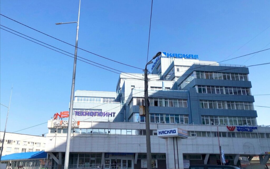 Araç bakım malzemeleri Атлант, Kopeysk, foto