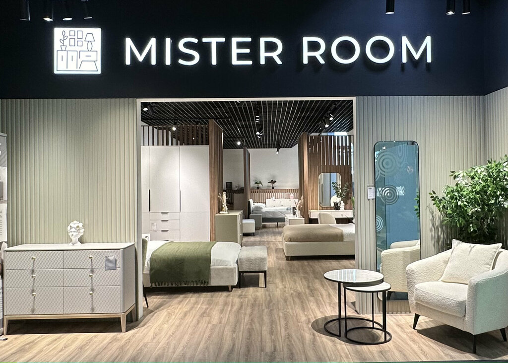 Mobilya mağazaları Mister Room, Nijni Novgorod, foto