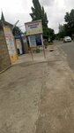 Baba's Day School (Lusaka, Silwizya, Provident Road, 88), ortaokul  Zambiya'dan