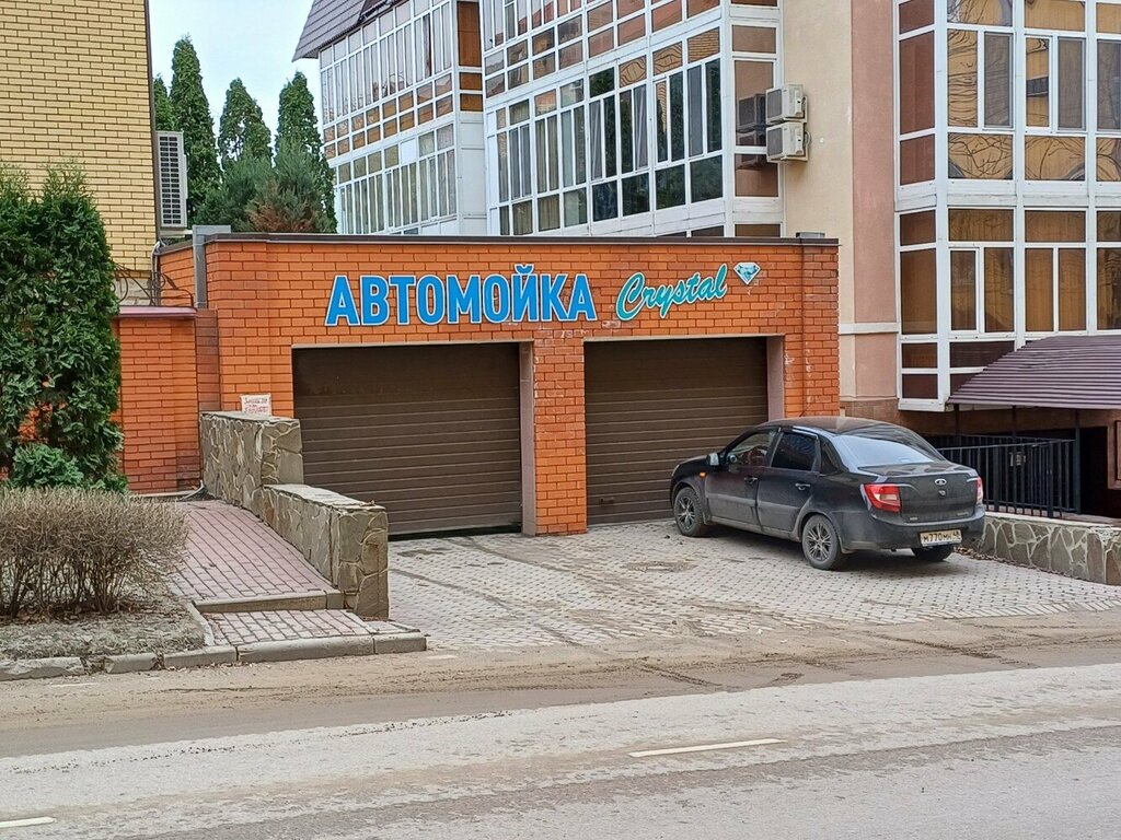 Oto yıkama Crystal, Lipetsk, foto