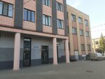 Игнис (Lenina Avenue No:85к6), i̇nşaat firmaları  Tula'dan
