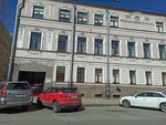 Общество специалистов медицинских нитевых технологий, Сзмуцпо (Konstantina Zaslonova Street No:7), uzmanlık eğitimi  Saint‑Petersburg'dan