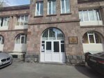 Kindergarten № 7 (Mashtots Avenue No:45/2, Yerevan), anaokulları  Erivan'dan