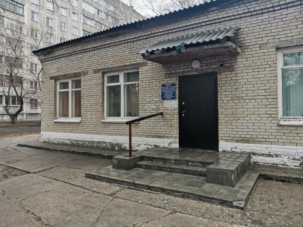 Yönetim ofisi Правый берег Жэу-1, Novosibirsk, foto
