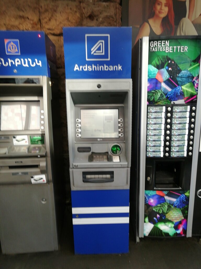 ATM'ler Ardshinbank, ATM, Erivan, foto