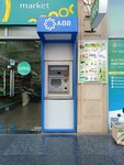 ABB (Mehdi Mehdizadе Street No:62G), atm'ler  Bakü'den
