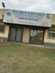 Banamur Industries (Boulevard du Gabon No:105), i̇nşaat firmaları  Abican'dan