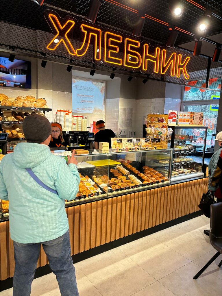 Ekmek fırını Hlebnik, Saint‑Petersburg, foto
