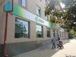 СберСтрахование (Gorkogo Street No:36, Tsentralniy Microdistrict), sigorta şirketleri  Soçi'den