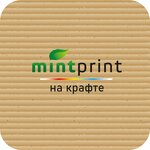 NaKrafte (Tveritina Street No:34/8), matbaalar  Yekaterinburg'dan