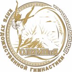 Олимпия (Krasniy Avenue No:220к10), spor okulları  Novosibirsk'ten