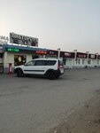 Farmers' market (Sotsialisticheskaya ulitsa No:11В, selo Chaltyr), gıda pazarı  Rostovskaya oblastından