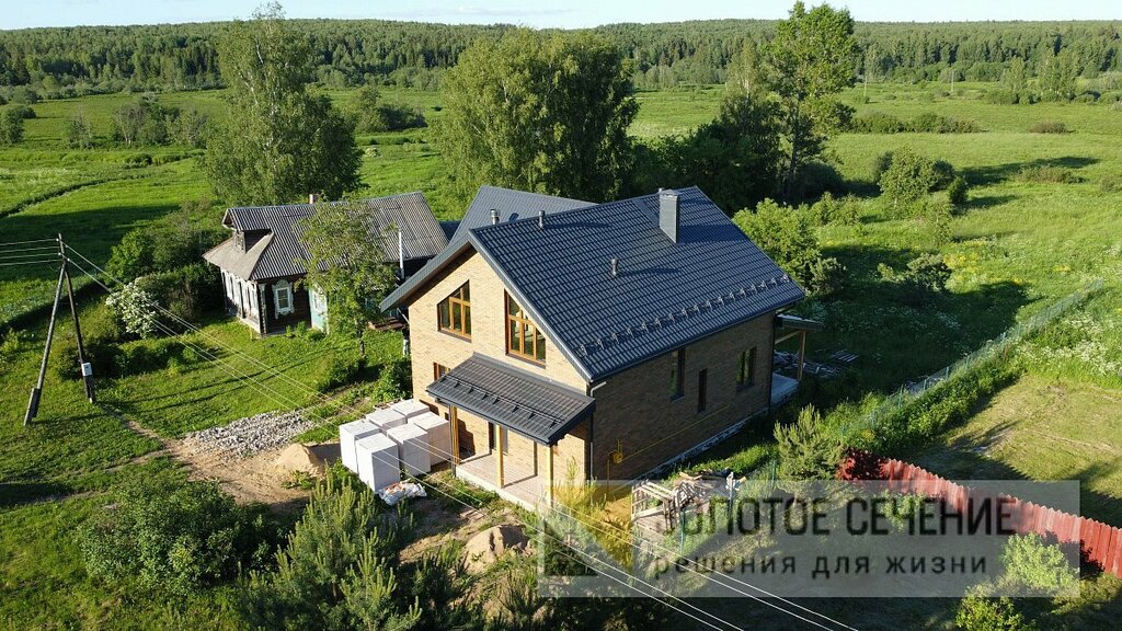 Construction of country houses and cottages Золотое сечение, Moskova, foto