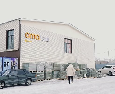 Beyaz eşya mağazaları Oma, Karağandı eyaleti, foto