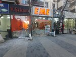 Eme parfumes (Nəriman Nərimanov küçəsi No:168D), kozmetik ve parfümeri mağazaları  Sumgayıt'tan