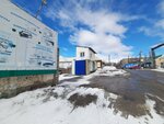 Экспресс (Republic of Bashkortostan, Sterlitamak, Kharkhovskaya Street), kıyafet tamiri  Sterlitamak'tan