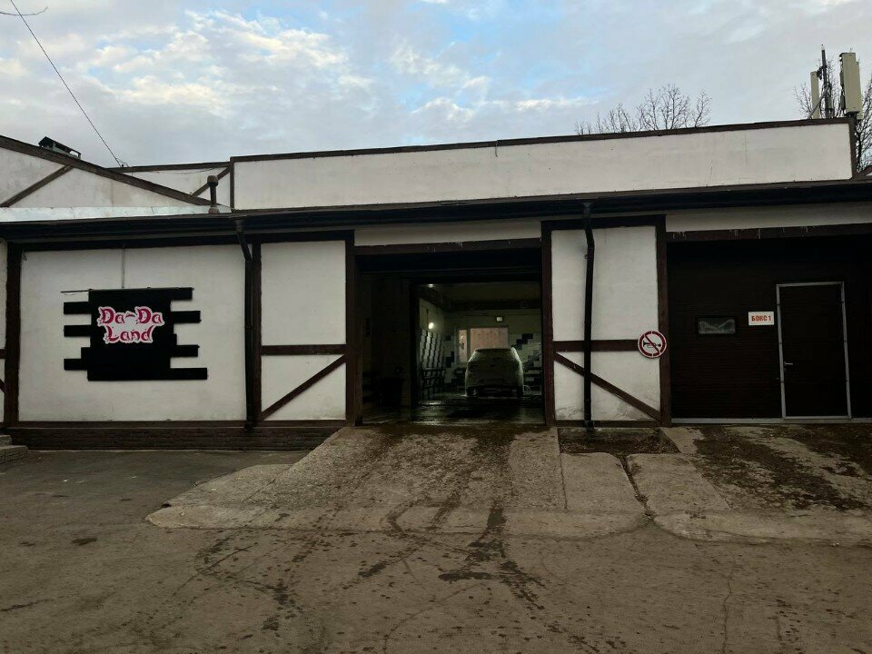 Oto yıkama Tortuga, Karağandı, foto