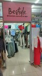 Bestyle (Abylaı Han dańǵyly No:177А), giyim mağazası  Kaskelen'den