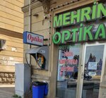 Mehrin optika (Yavar Aliyev Street No:49A), optik  Bakü'den