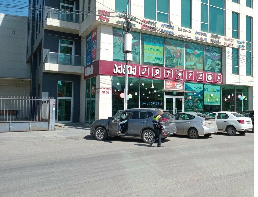 Yapı mağazası აქტექ, Tiflis, foto