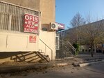 Ev algi satqi (Cavansir Street No:339), emlak ofisi  Bakü'den