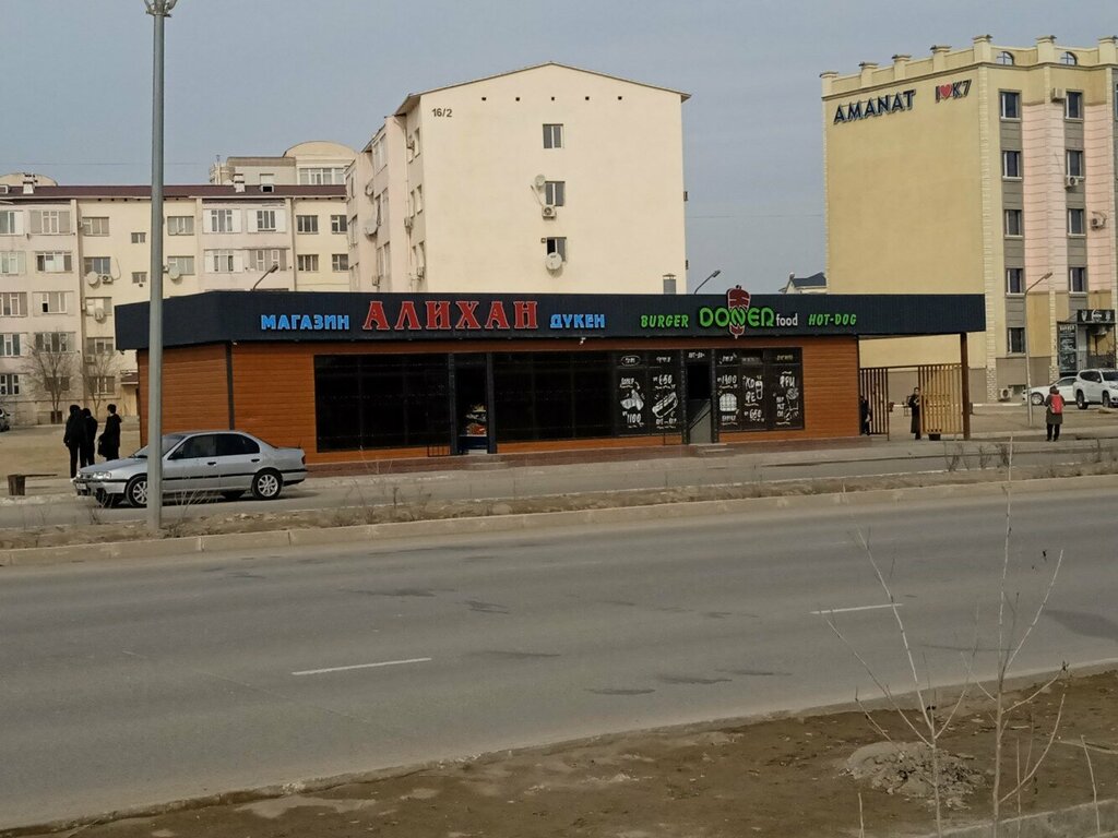 Fast food Doner food, Aktav, foto