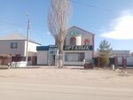 Kaspi.kz (Isatay Taymanov Street No:35), ödeme terminali  Aktöbe'den
