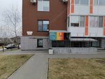 ZeynaLova (ulitsa Solnechnikova No:15), manikür-pedikür  Volgograd'dan