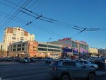 Аэродизайн (Kolskiy Avenue No:158к1), hediyelik eşya mağazaları  Murmansk'tan