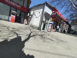 Old Tbilisi (Monk Gabriel Salos Avenue No:4), fast food  Tiflis'ten