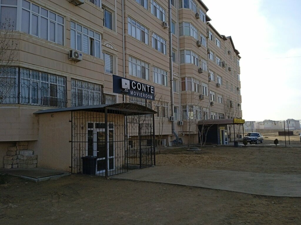 Sinemalar Conte Movie Room, Aktav, foto