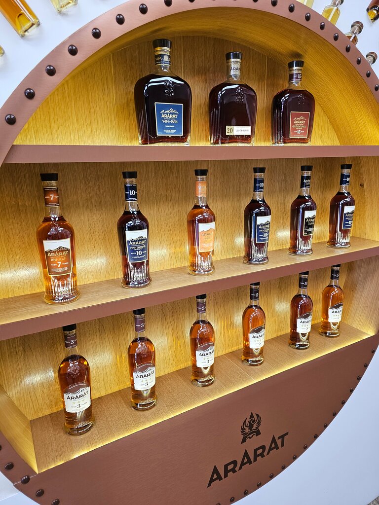 Ararat brandy company, museum, Yerevan, Tsovakal Isakov Avenue, 2 ...