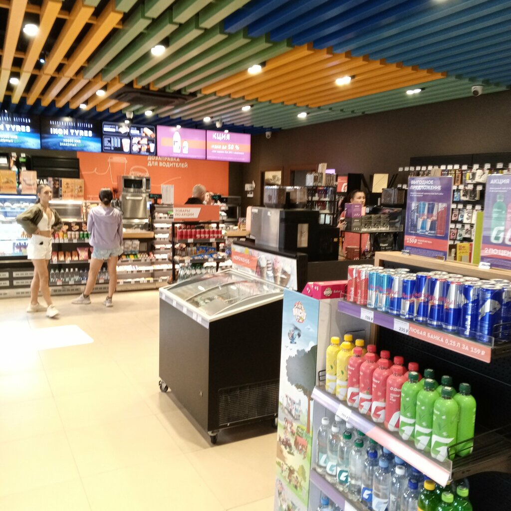 Mini-market Смешанные товары, Yekaterinburg, foto