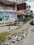 Akçay Beyaz Eşya Servisi (Balıkesir, Edremit, Ege Cad., 75A), beyaz eşya servisleri  Edremit'ten
