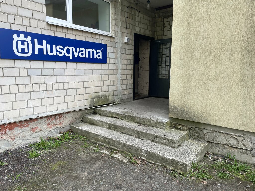 Bilgisayar ve ekipman toptancıları Современные офисные компоненты, Gomel, foto