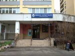 Белинвестбанк (Pulihava Street No:35), atm'ler  Minsk'ten