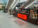 Pablo (Qabanbaı Batyr dańǵyly No:62), kahve dükkanları  Astana'dan