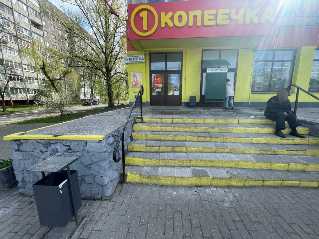 Ödeme terminali Qiwi, Gomel, foto