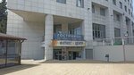 Фитнес центр (Morskoy Boulevard No:2), fitness kulüpleri  Tuapse'den