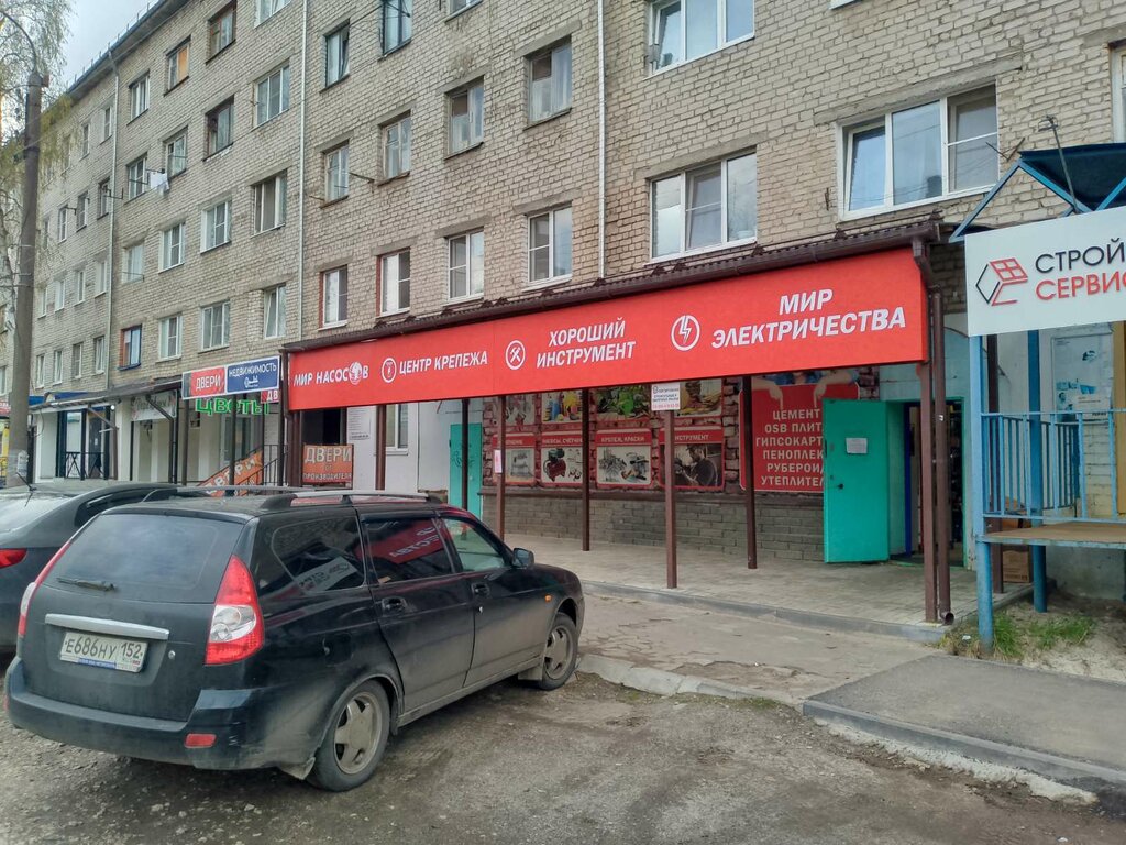 Pompa ve pompalama ekipmanları firmaları Мир насосов, Balahna, foto